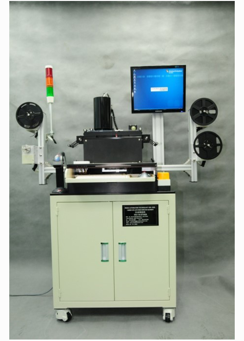 Products & Services – Prism Precision Engineering Sdn Bhd